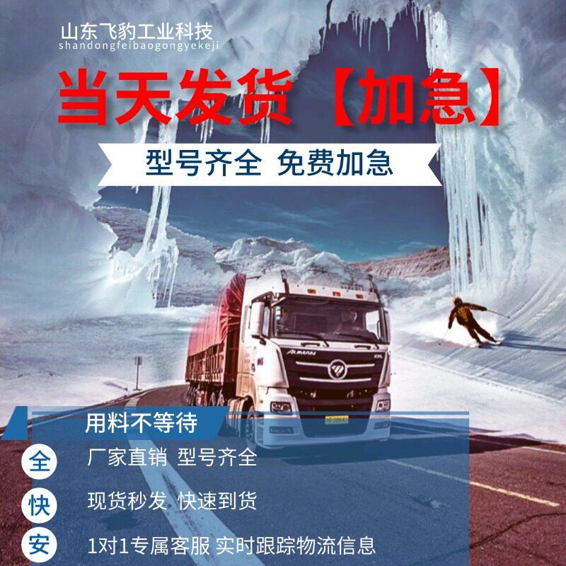 钢丸钢砂抛丸机不锈钢丸钢丝切丸合金强化铸钢丸喷砂轴承钢沙喷丸