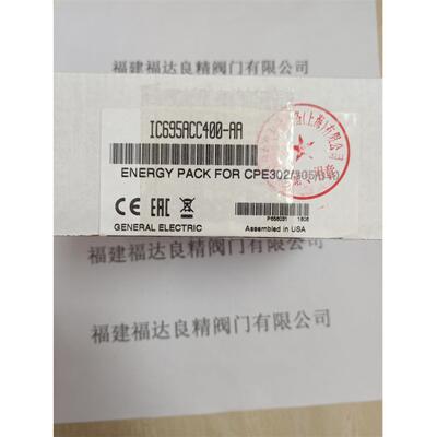 数字量输出模块IC200MDL750GIC200MDL241