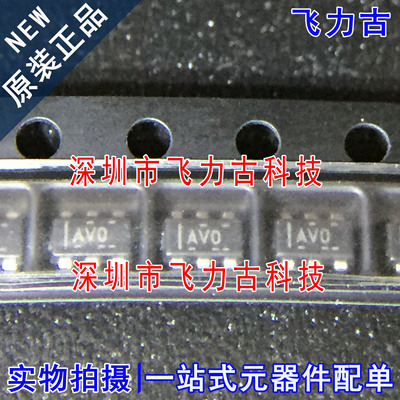 全新 TPS3808G33DBVR TPS3808G33DBVT 丝印AVO AV0 SOT23-6 芯片