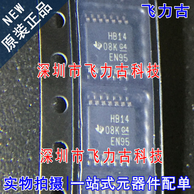 SN74AHCT14PWR SN74AHCT14PW SN74AHCT14 丝印HB14 TSSOP14 芯片