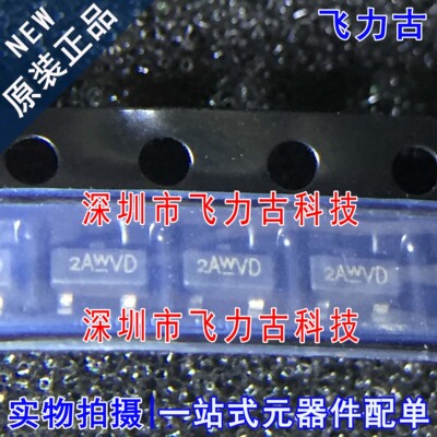 全新 SI2302ADS-T1-E3 SI2302ADS SI2302 丝印2A SOT23-3 芯片 IC