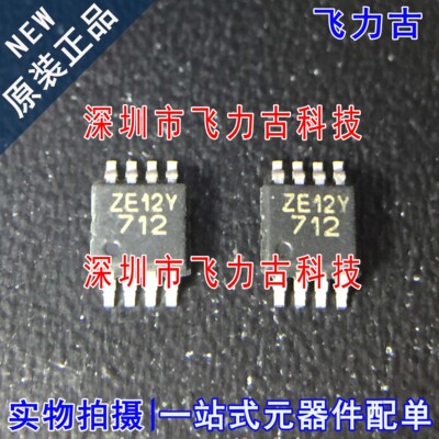 全新原装 MIC47100-12YMME MIC47100-12 丝印ZE12Y MSOP8 芯片