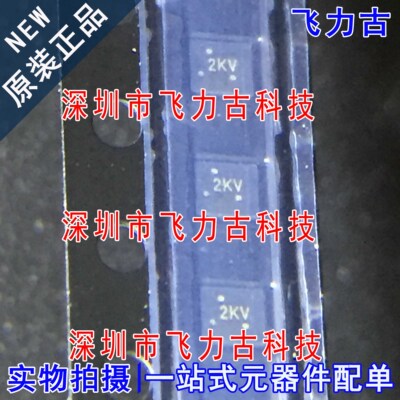 元器件配单全新原装正品芯片