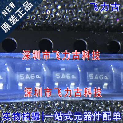 MMBZ5V6ALT1G MMBZ5V6 丝印5A6 SOT-23 单向 TVS静电保护二极管
