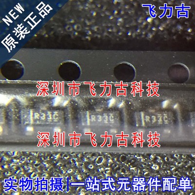 全新 REF3320AIDBZR REF3320AIDBZT REF3320丝印R33C SOT23-3芯片