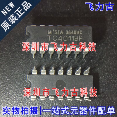 全新原装 TC4011BP TC4011 DIP14 直插 四2输入与非门 触发器芯片