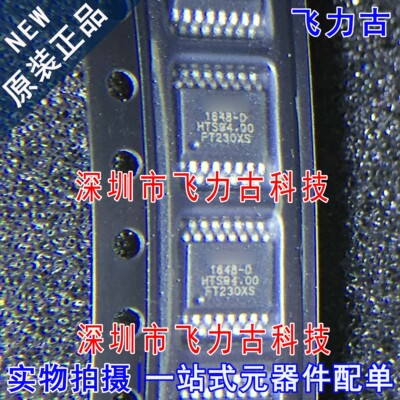全新 FT230XS-R FT230XS-U FT230XS SSOP16 USB接口 控制器 芯片