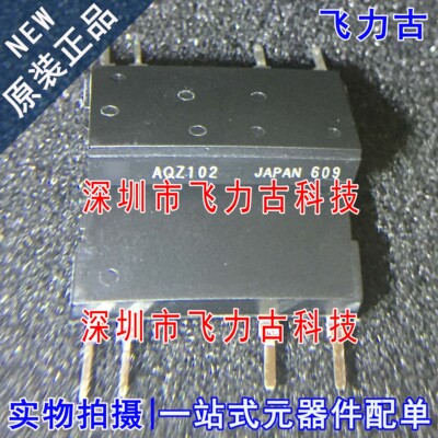 飞力古 全新原装正品 AQZ102 ZIP-4 直插 4脚 4A 光电固态继电器