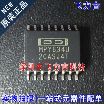 全新原装 MPY634KU MPY634U MPY634 SOP16 模拟乘法器/除法器芯片