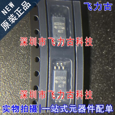 全新原装 UCC23511DWYR UCC23511DWY UCC23511 SOP6 驱动器 芯片