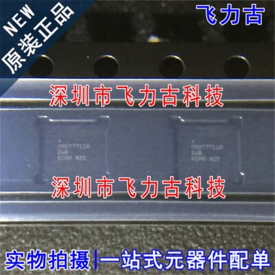 全新原装 MAX77711AEWB+T MAX77711AEWB MAX77711 WLCSP64 芯片