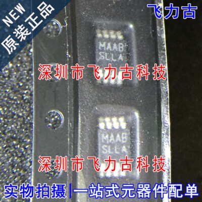 全新 LM5009AMMX LM5009AMM LM5009 丝印SLLA MSOP8 稳压器 芯片