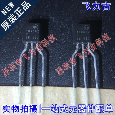 STQ1NK60ZR-AP STQ1NK60ZR 1NK60ZR 1NK60Z TO-92 N沟道MOS场管