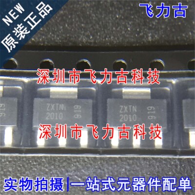 100% 全新原装 ZXTN2010GTA ZXTN2010 SOT223 6A 60V NPN 三极管
