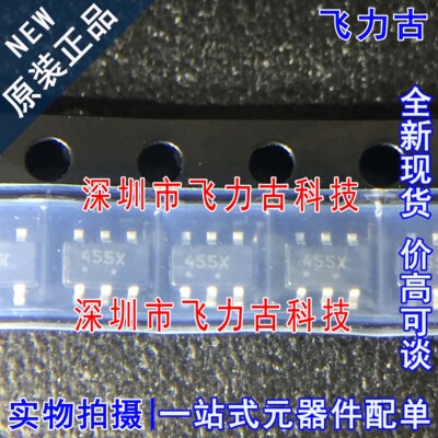 全新原装 NTGS3455T1G NTGS3455 丝印455* SOT23-6 P沟道 MOS场管
