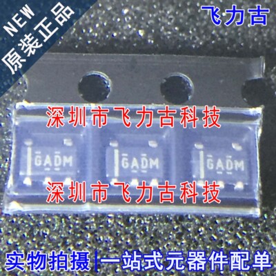 全新 REF2030AIDDCR REF2030AIDDCT REF2030丝印GAMD SOT23-5芯片