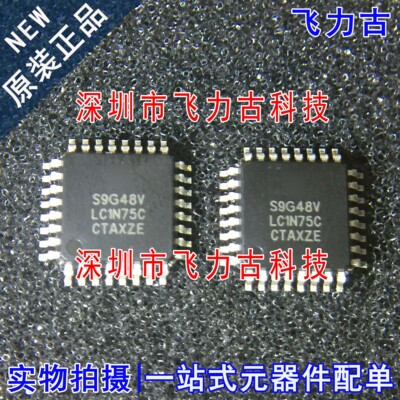 全新 S9S12G48F1VLCR S9S12G48F1VLC S9G48V LC1N75C LQFP32 芯片