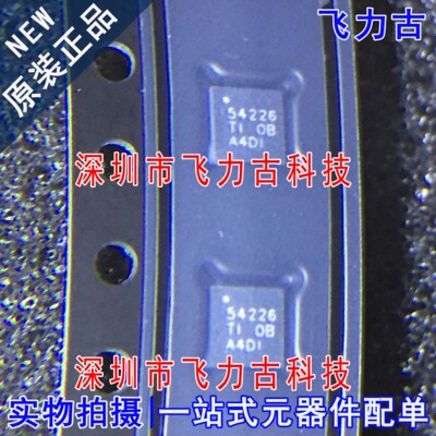 全新 TPS54226RGTR TPS54226RGTT TPS54226 丝印54226 QFN16 芯片