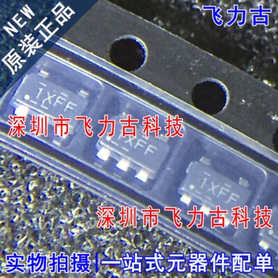 全新 TPS7A2401DBVR TPS7A2401DBV 丝印1XFF SOT23-5 稳压器 芯片