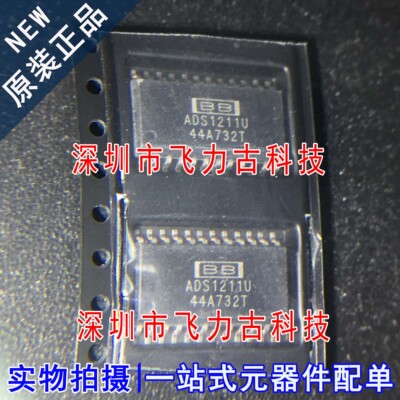 飞力古 全新原装 ADS1211U ADS1211 SOP24 24位模数转换器 芯片