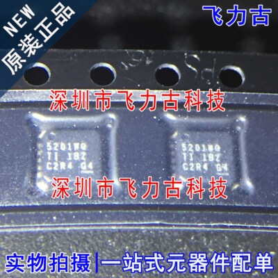 全新原装 TPS7A5201WQRTKRQ1 TPS7A5201WQ 丝印5201WQ VQFN20芯片