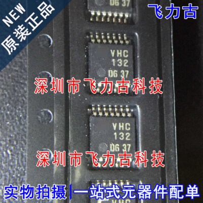 100%全新原装 TC74VHC132FT TC74VHC132 丝印VHC132 TSSOP14 芯片