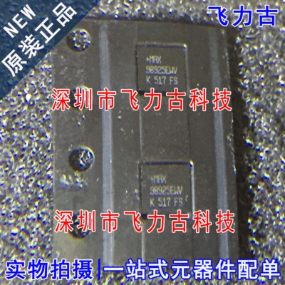 飞力古 全新原装 MAX98925EWV+T MAX98925EWV MAX98925 BGA 芯片