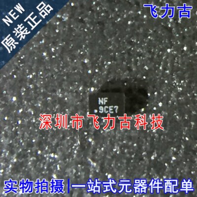 全新 TPS61241YFFR TPS61241YFFT TPS61241 丝印NF DSBGA-6芯片IC