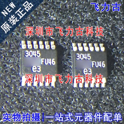 飞力古 全新原装 LT3045EMSE LT3045 丝印3045 MSOP12 稳压器芯片
