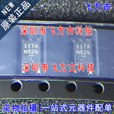 全新原装 PS9117A-F3-AX PS9117A 丝印117A SOP4 贴片 光耦 芯片