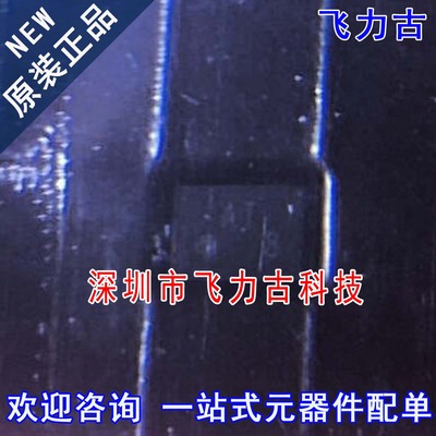 全新原装 LMG1020YFFR LMG1020YFFT LMG1020 丝印AT DSBGA-6 芯片