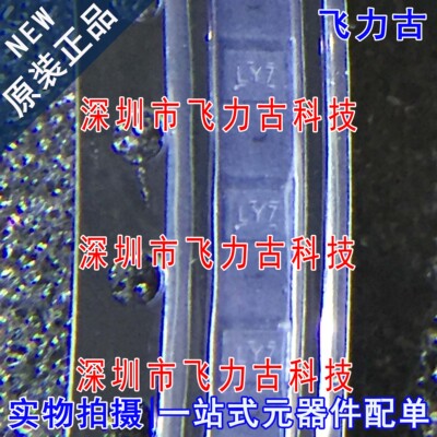 TS3USB30ERSWR TS3USB30ERSW TS3USB30 丝印LYZ LY UQFN10 芯片IC