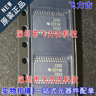 全新原装 ADS1262IPWR ADS1262IPW ADS1262 丝印1262 TSSOP28芯片