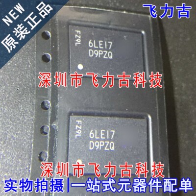 MT41K256M16HA-125IT:E MT41K256M16HA-125 丝印D9PZQ BGA 芯片