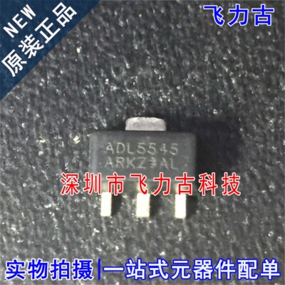 全新原装 ADL5545ARKZ ADL5545ARK ADL5545 SOT89 RF放大器 芯片