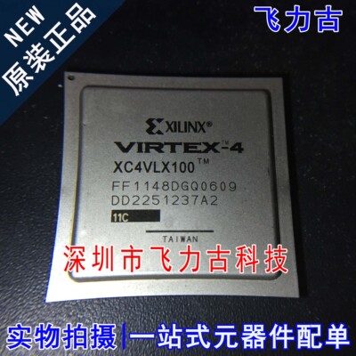 全新 XC4VLX100-11FFG1148C XC4VLX100-11FF1148C BGA1148 芯片