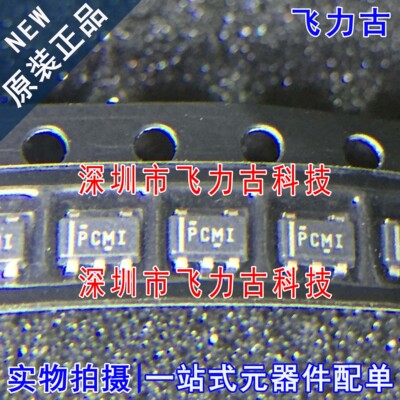 全新 TPS76930DBVR TPS76930DBVT TPS76930 丝印PCMI SOT23-5芯片