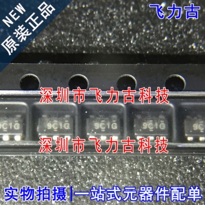 全新 TS321IDBVR TS321IDBVT TS321 丝印9C1G 9C1* SOT23-5 芯片
