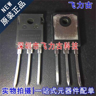 全新原装 IXGH28N120BD1 IXGH28N120B TO-245 1200V 50A IGBT管