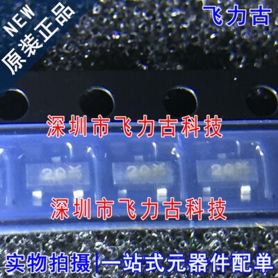 全新 MMBT5087LT1G MMBT5087 丝印2Q SOT-23 低噪声晶体管 芯片IC