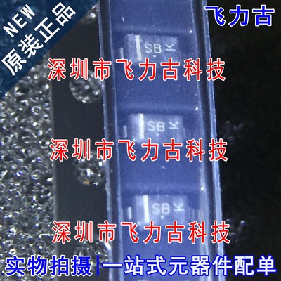 全新 BAT54T1G BAT54T1 丝印SB3 SB SOD123 肖特基二极管 芯片 IC