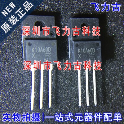 全新 TK10A60D K10A60D 10A 600V TO-220 直插 开关稳压器 芯片IC