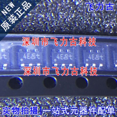 飞力古 全新原装 PIMN31 丝印4E SOT23-6 贴片 数字晶体管 芯片