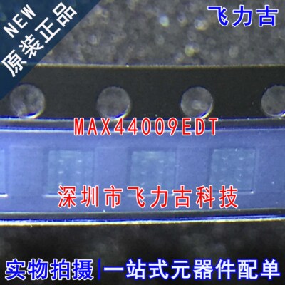 全新 MAX44009EDT+T MAX44009EDT MAX44009 QFN6环境光传感器芯片