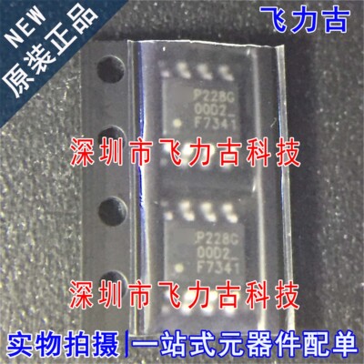 全新IRF7341TRPBF IRF7341PBF IRF7341TR IRF7341 F7341 SOP8芯片
