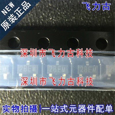 全新原装 AD1582BRTZ AD1582BRT AD1582 丝印R20 2B* SOT23 芯片