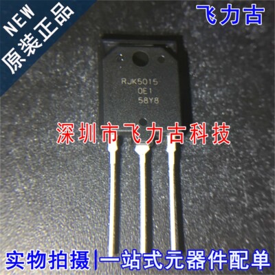 全新原装 RJK5015DPM RJK5015 TO-3PFM 500V 25A N沟道 MOS场管