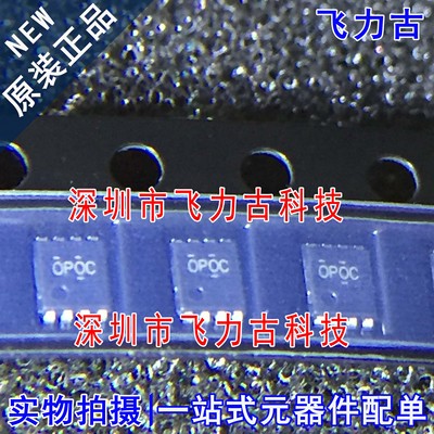 全新 OPA2171AIDCUR OPA2171AIDCUT OPA2171丝印OPOC VSSOP8 芯片