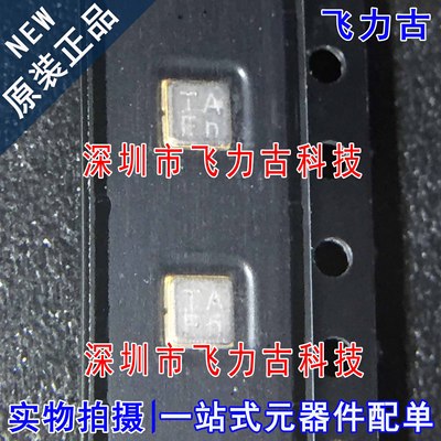 全新原装 TA1575IG TA1575 丝印TA 1575.42MHz 声表面波滤波器