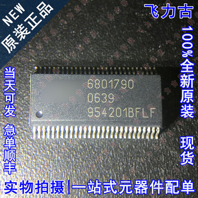 全新 ICS954201BFLF ICS954201 丝印954201BFLF SSOP56 芯片
